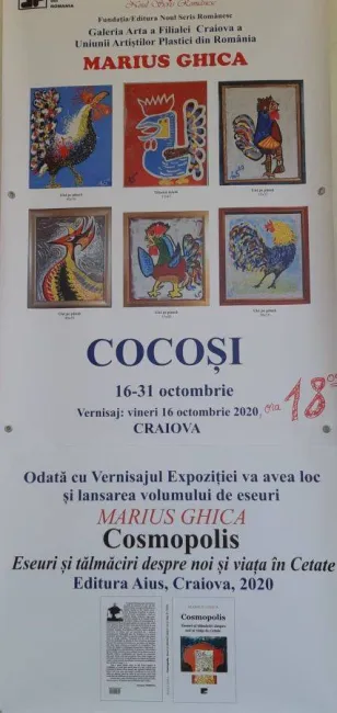 Expoziţia de pictură „COCOŞI”, a lui Marius Ghica | Ediție Specială
